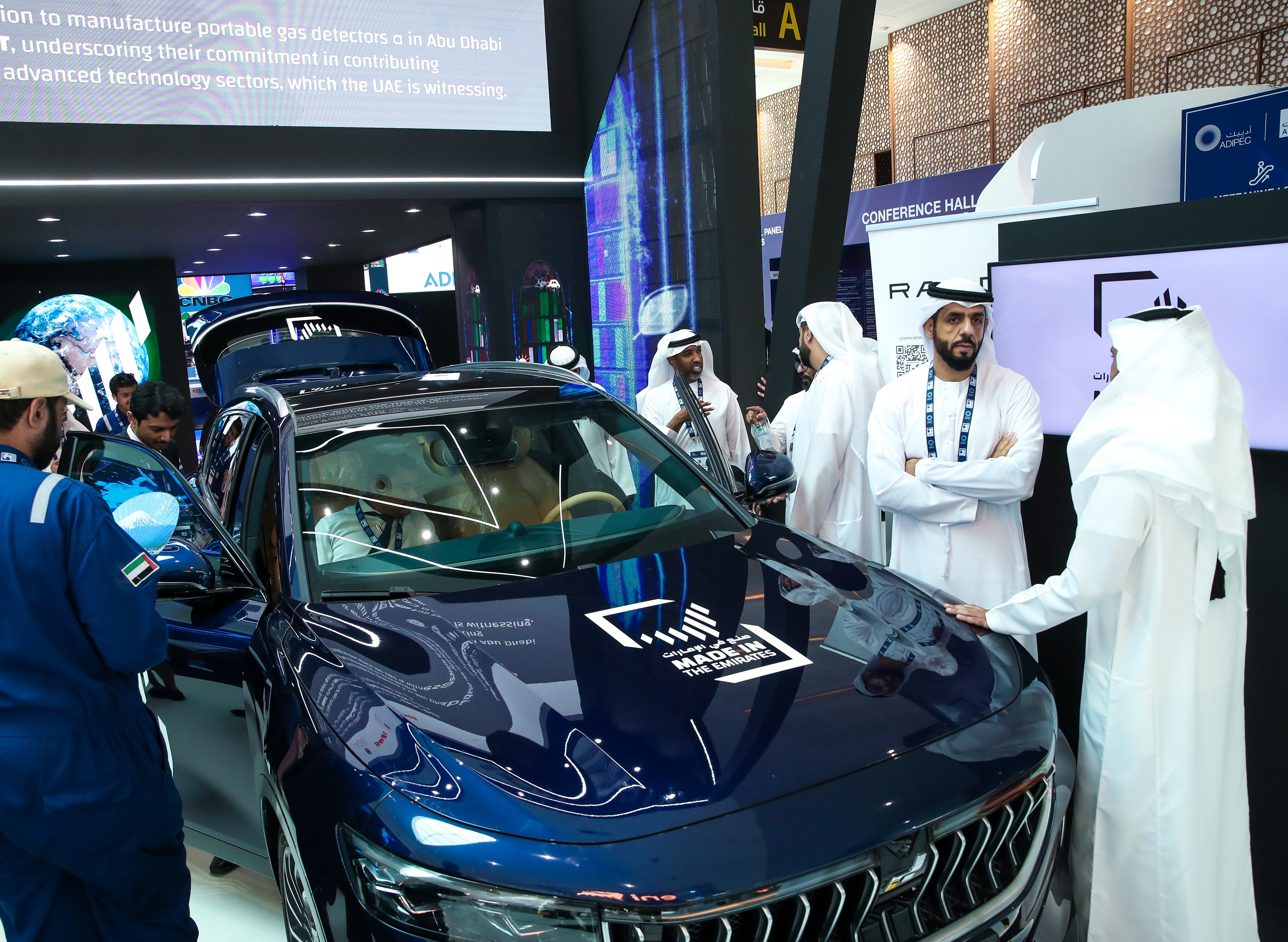 Adipec 2024: Energy leaders to convene in Abu Dhabi amid growing Middle ...