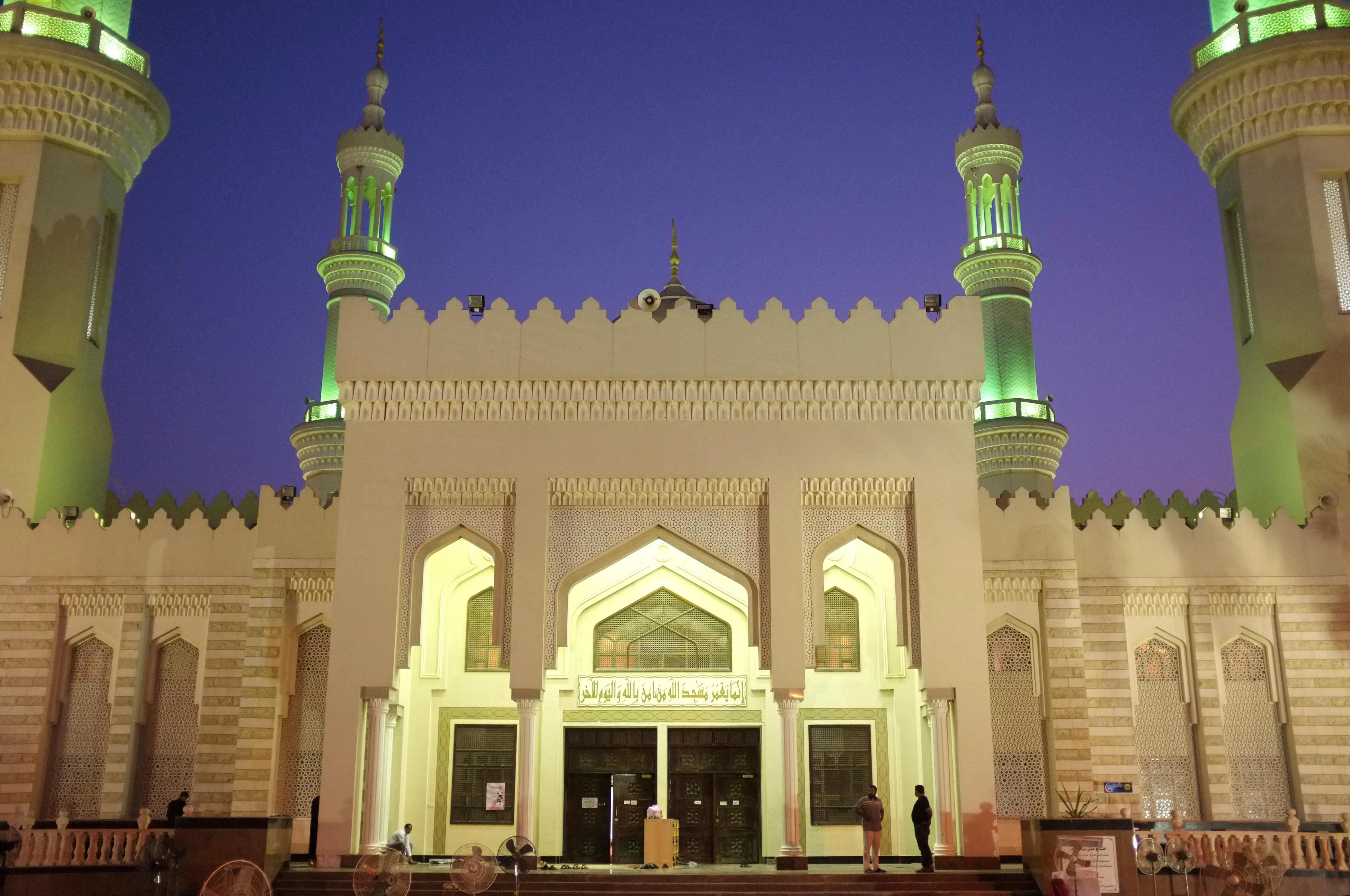Ramadan 2026: 30 stunning mosques to visit in the UAE | The National