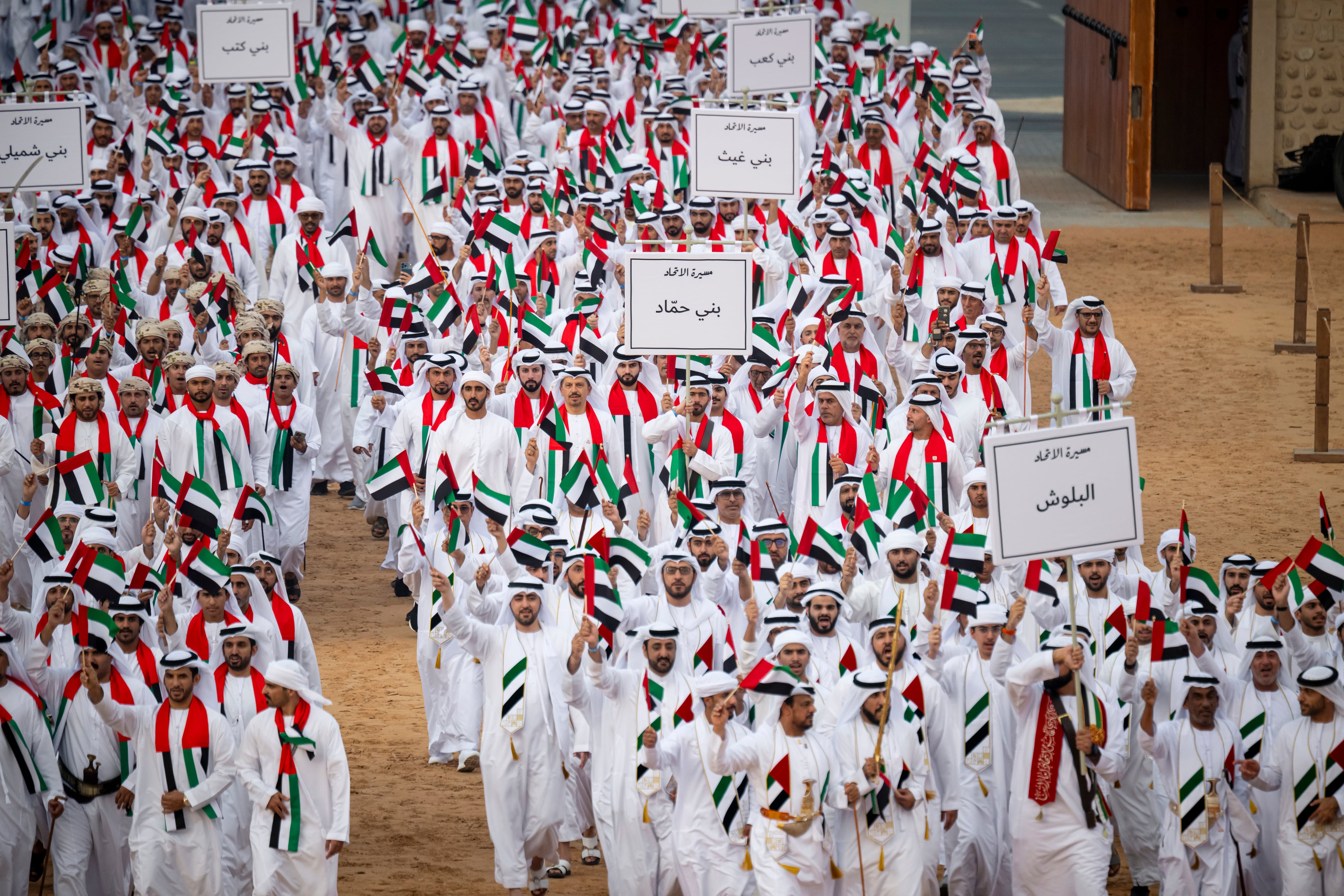 'We are one fabric under one flag': UAE tribes join together to ...