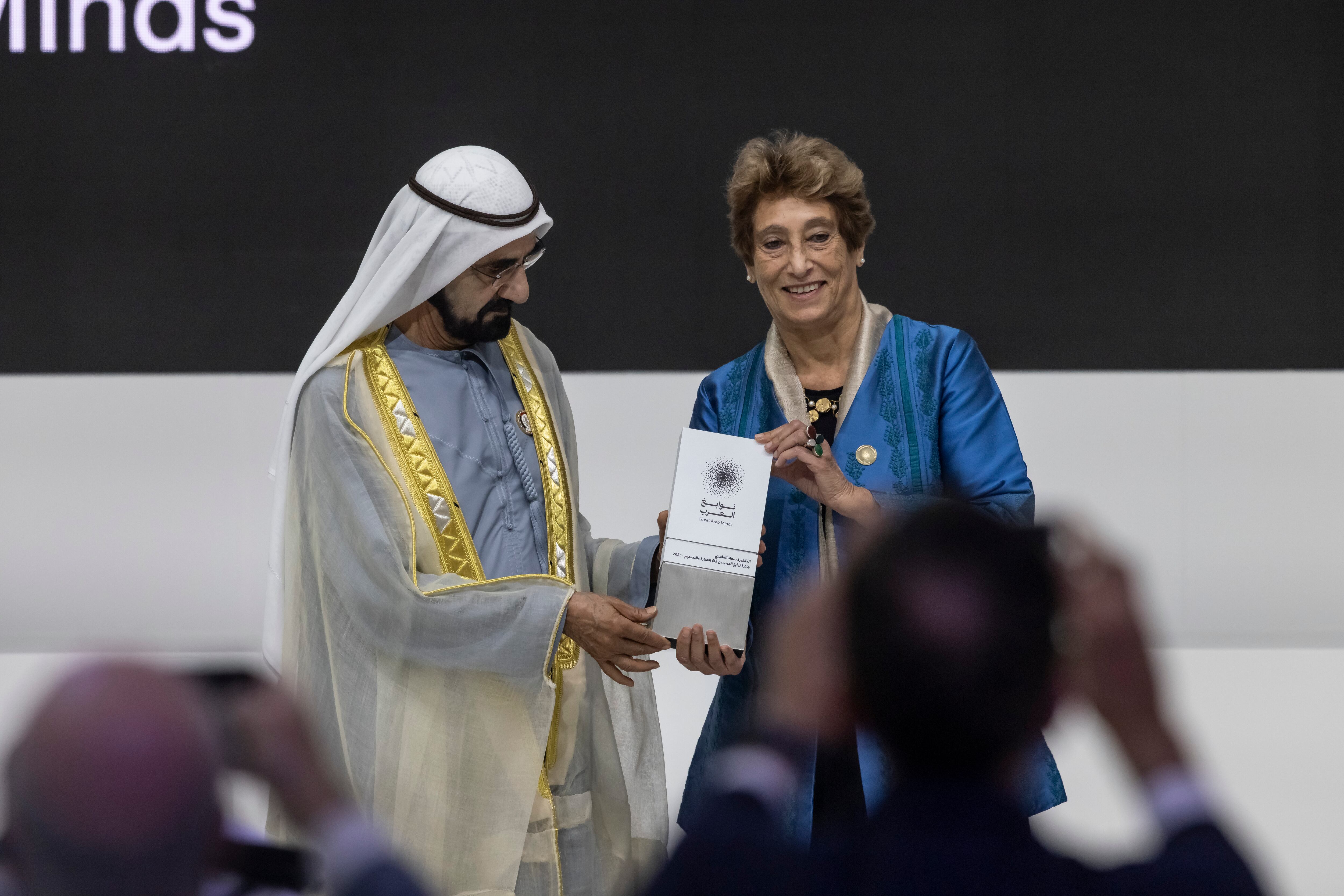 Great Arab Minds winners chosen for advancing civilisation, says Sheikh ...