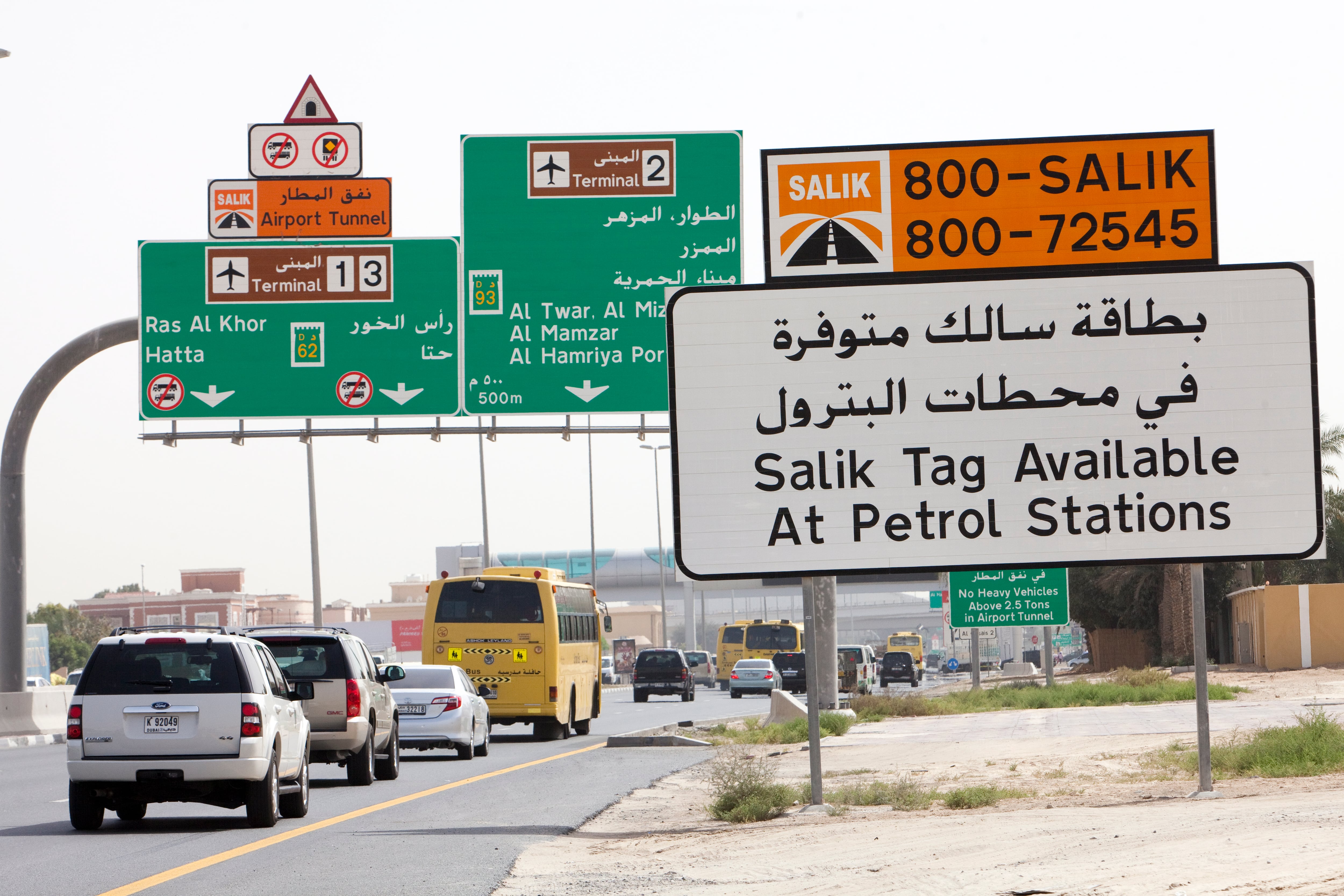 UAE launches Dh750m Emirates Road expansion plan to cut congestion ...