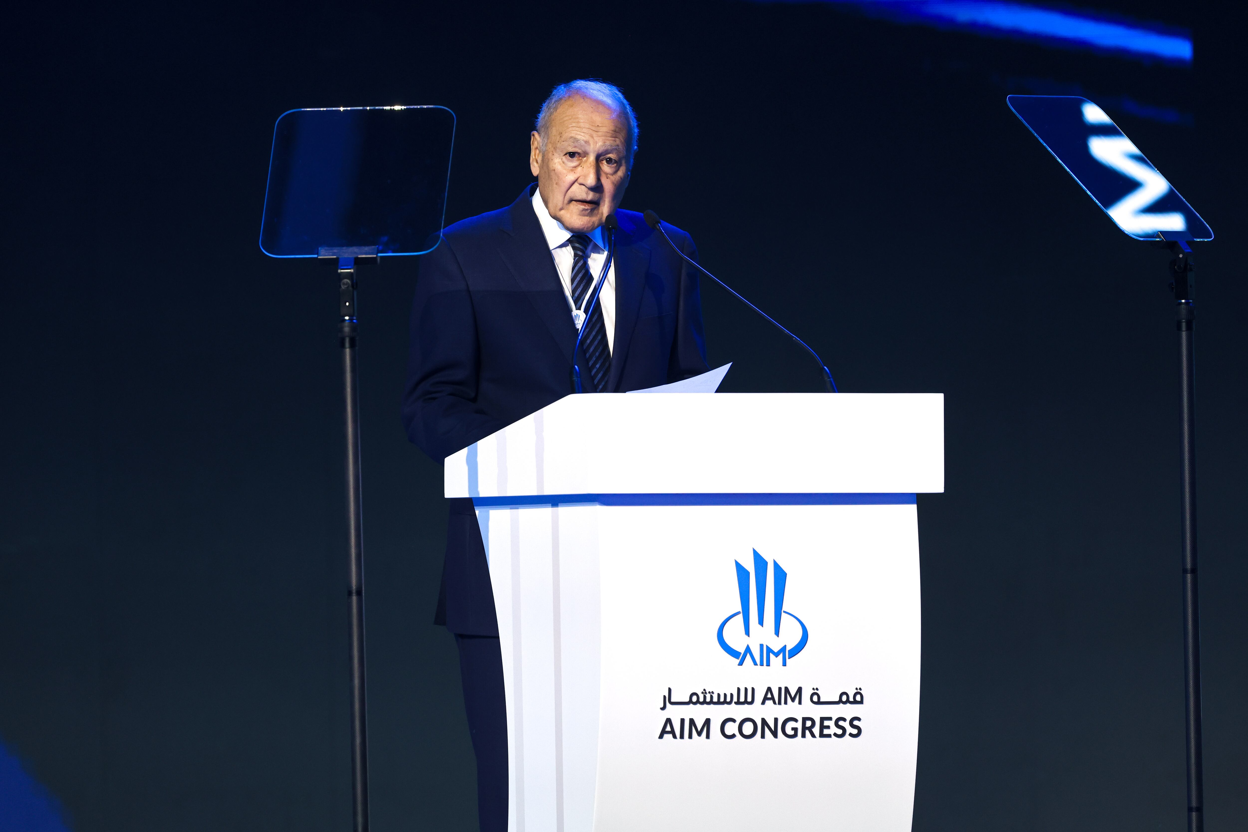 Aim Congress 2025: UAE doubles down on sustainable investment pledge ...