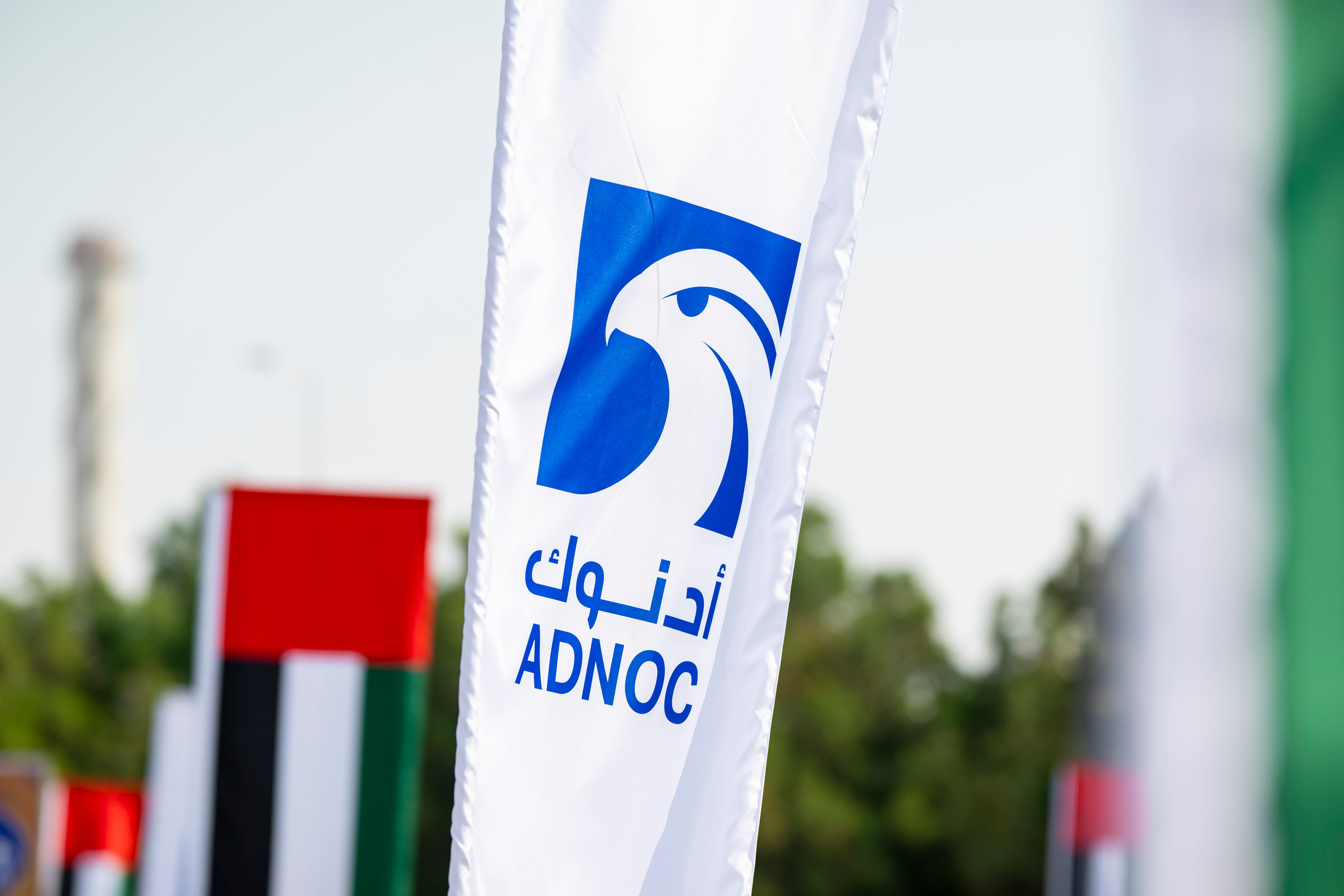 Adnoc approves capital investments of $150 billion for 2026-2030 period ...
