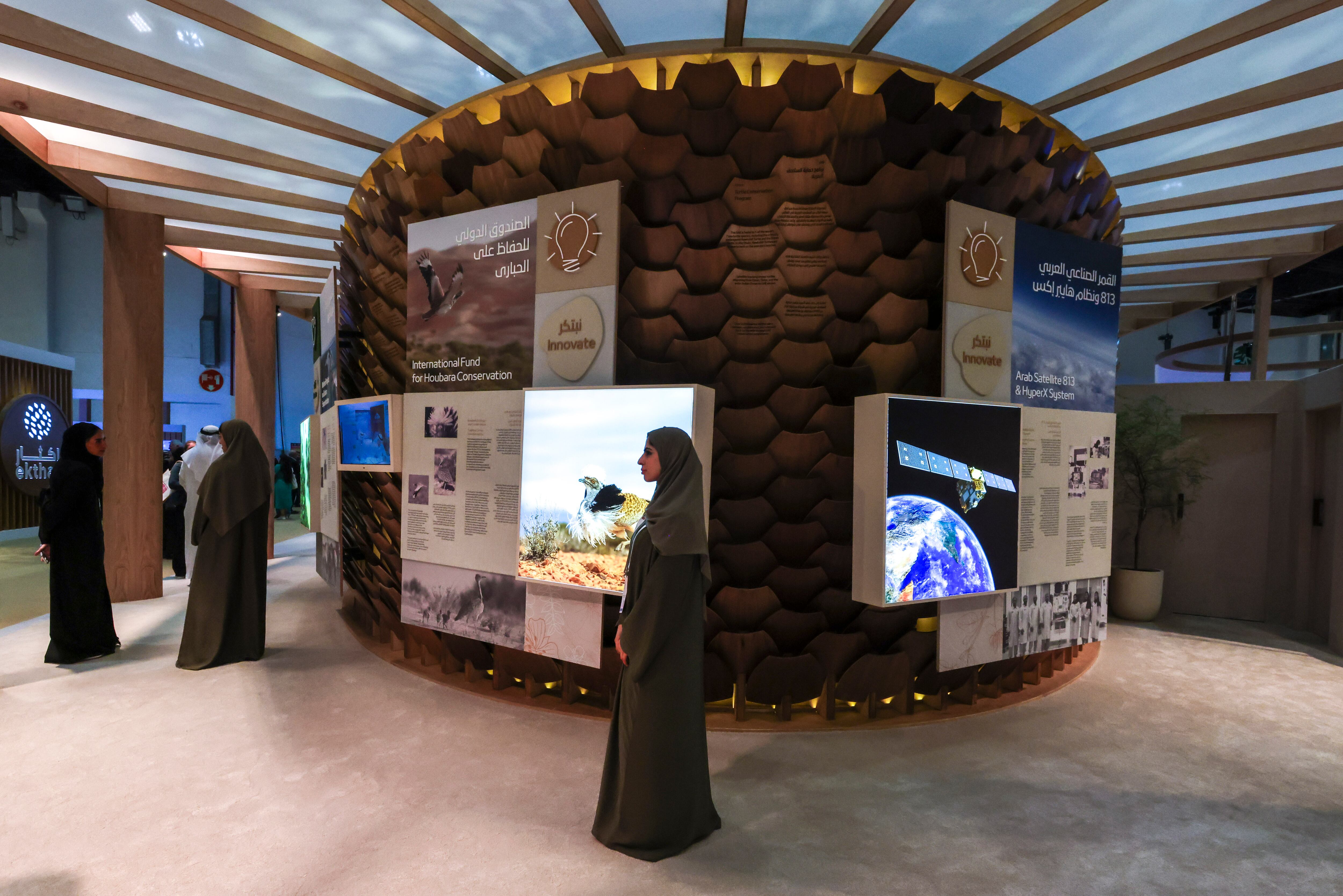 UAE issues $10 million in funding for natural disaster defences in Asia ...