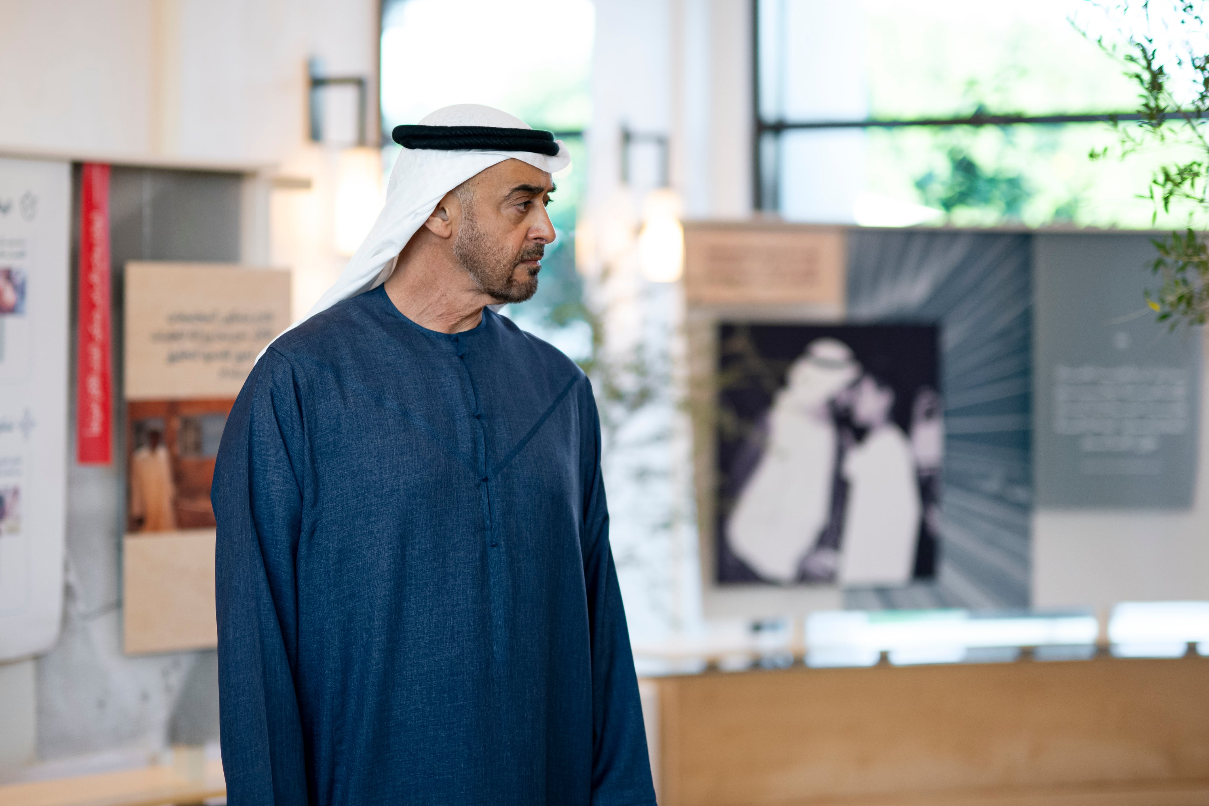 Sheikha Mariam bint Mohamed named chair of UAE's Mohamed bin Zayed ...