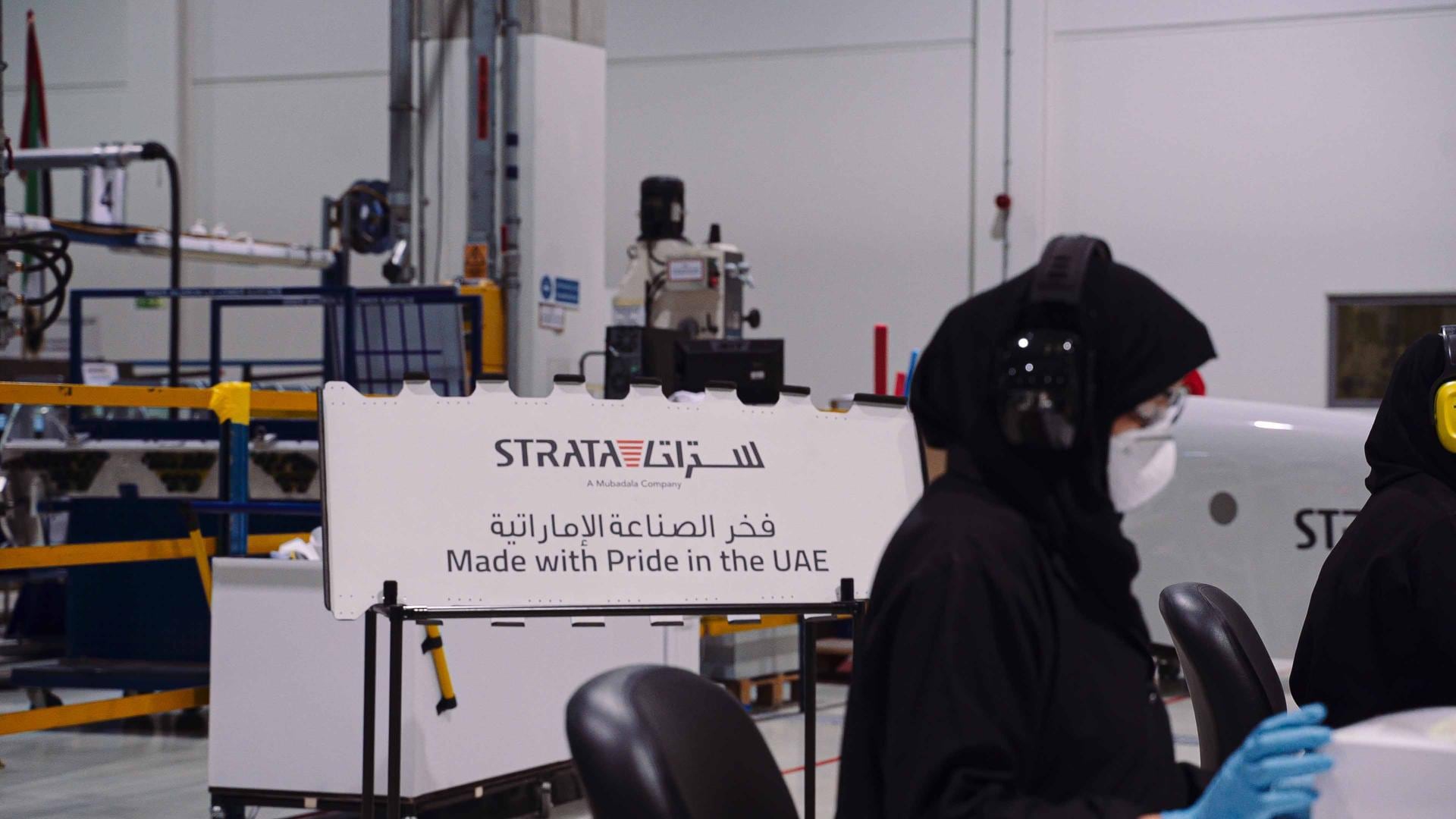 Mubadala's Strata in talks to make global jet-engine parts for first ...