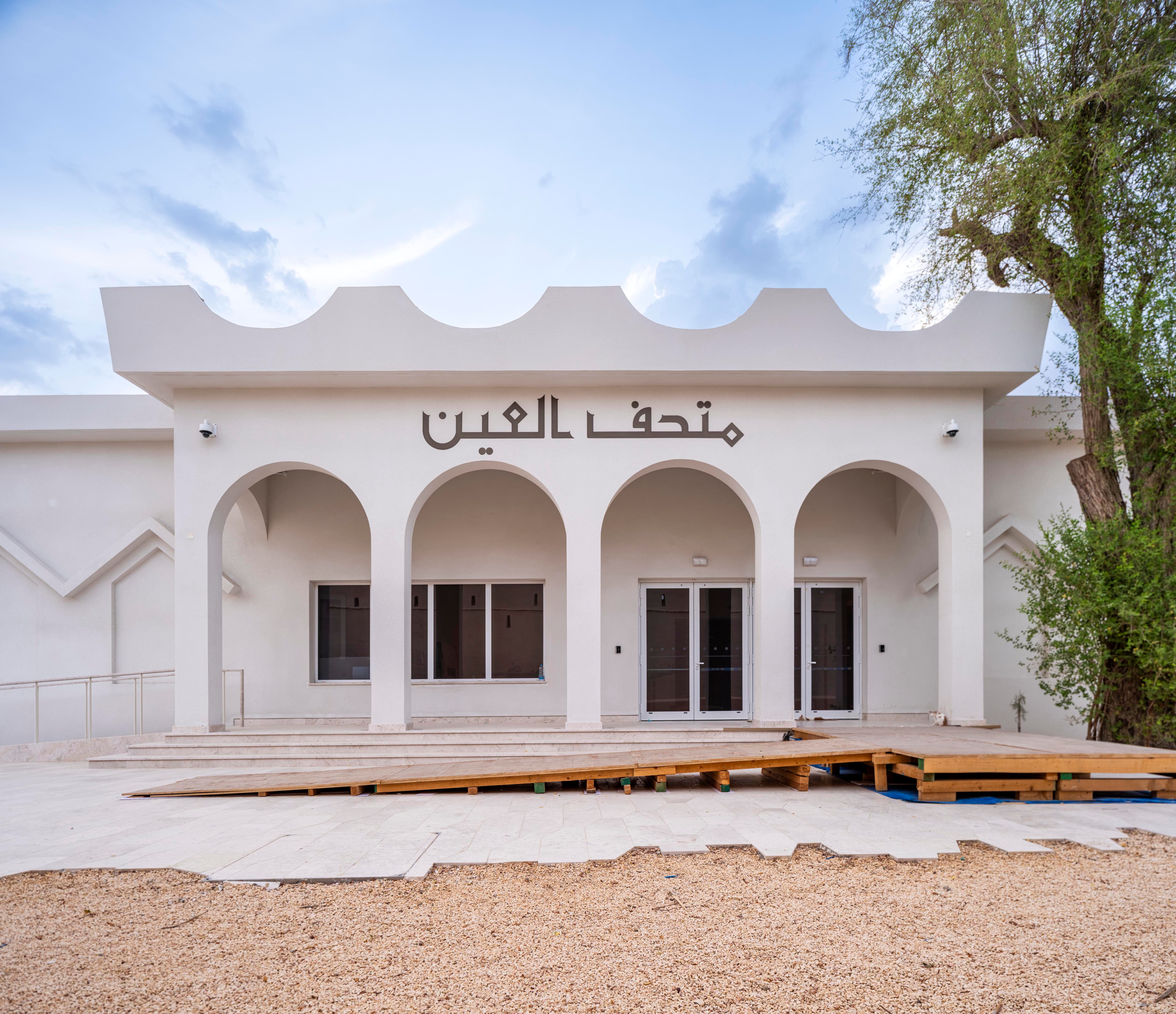 Modern treasure: Former Abu Dhabi airport terminal now a protected ...