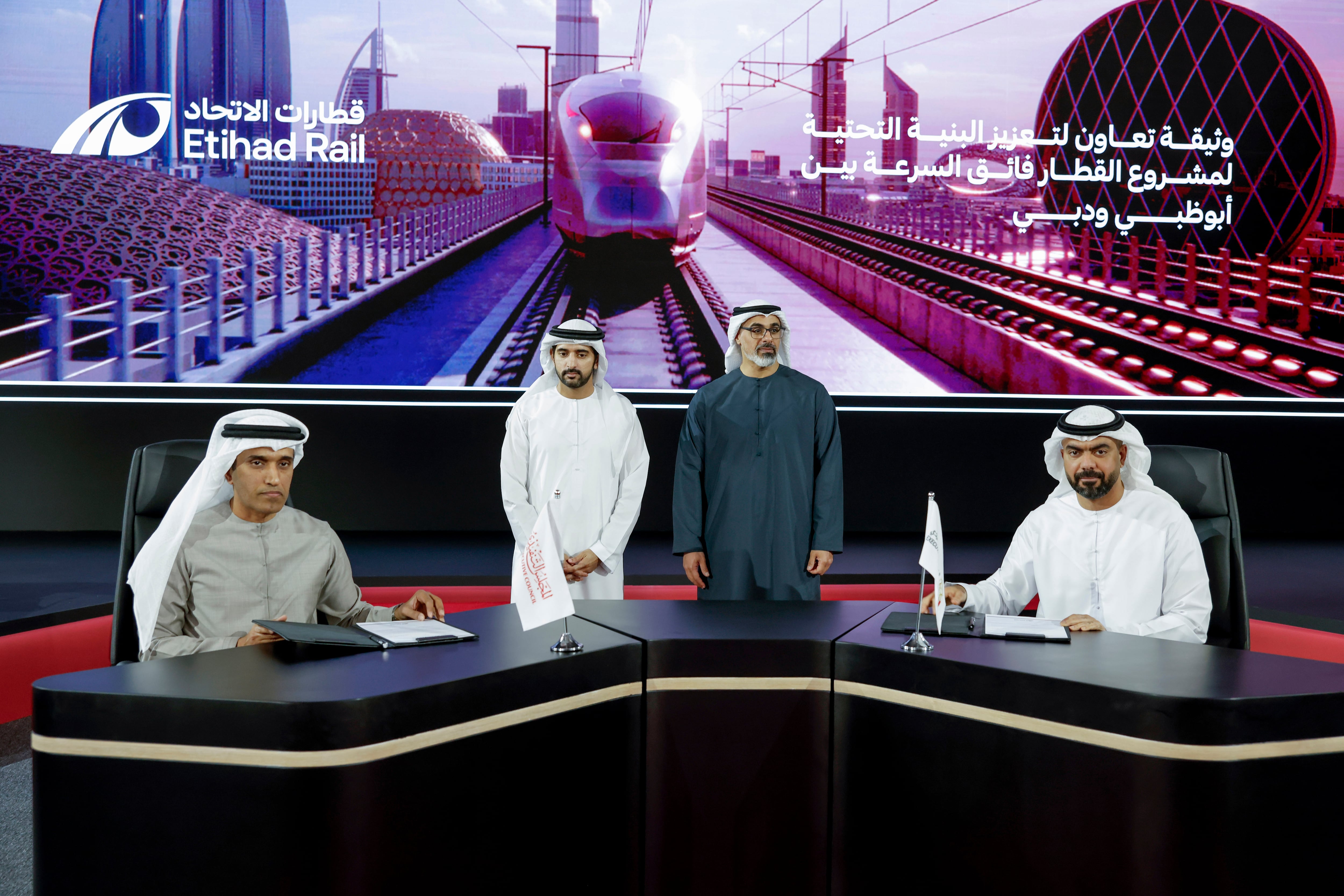 Etihad Rail's Dubai to Abu Dhabi high-speed service on fast track to ...