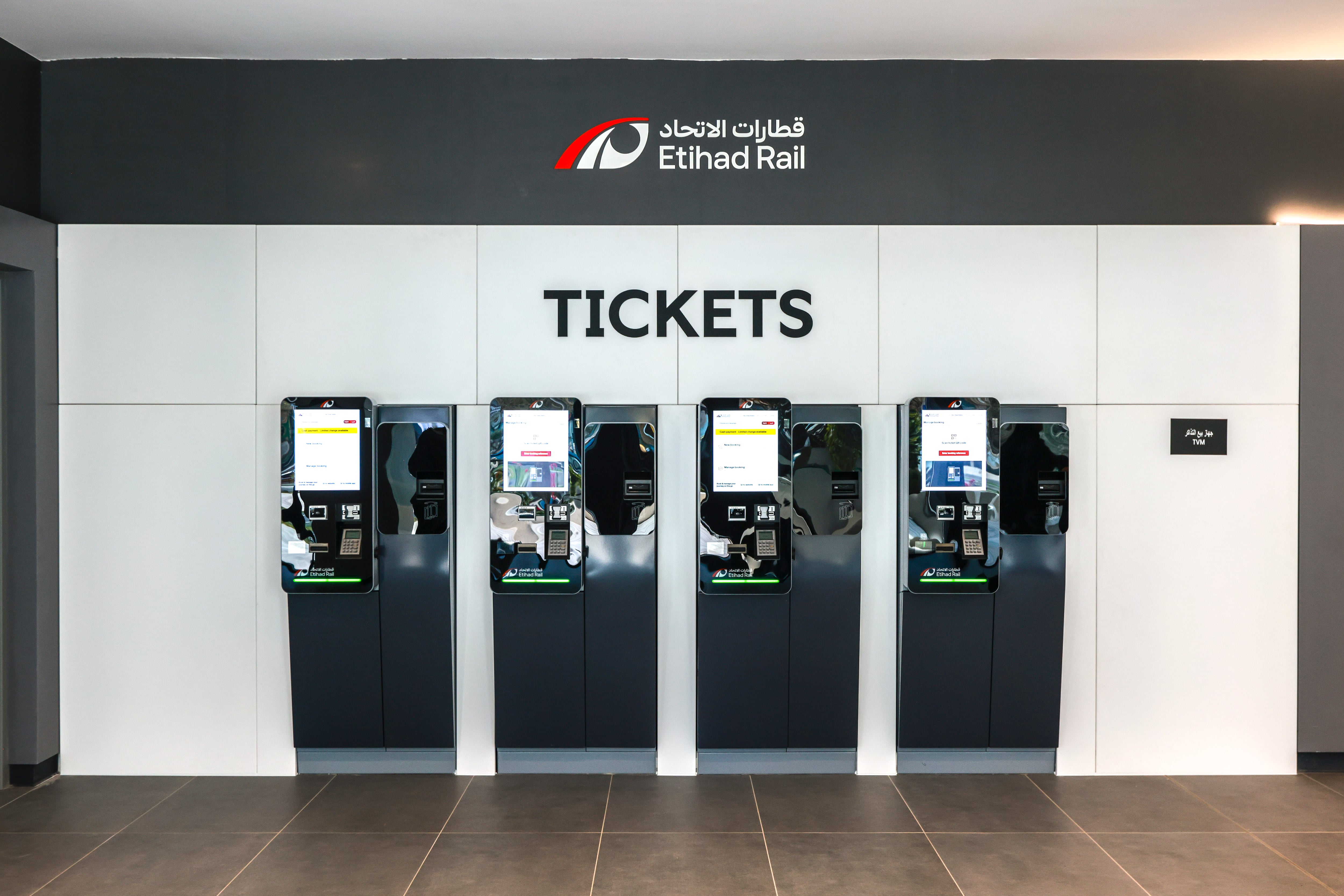 Etihad Rail: How landmark passenger service will transform UAE travel ...