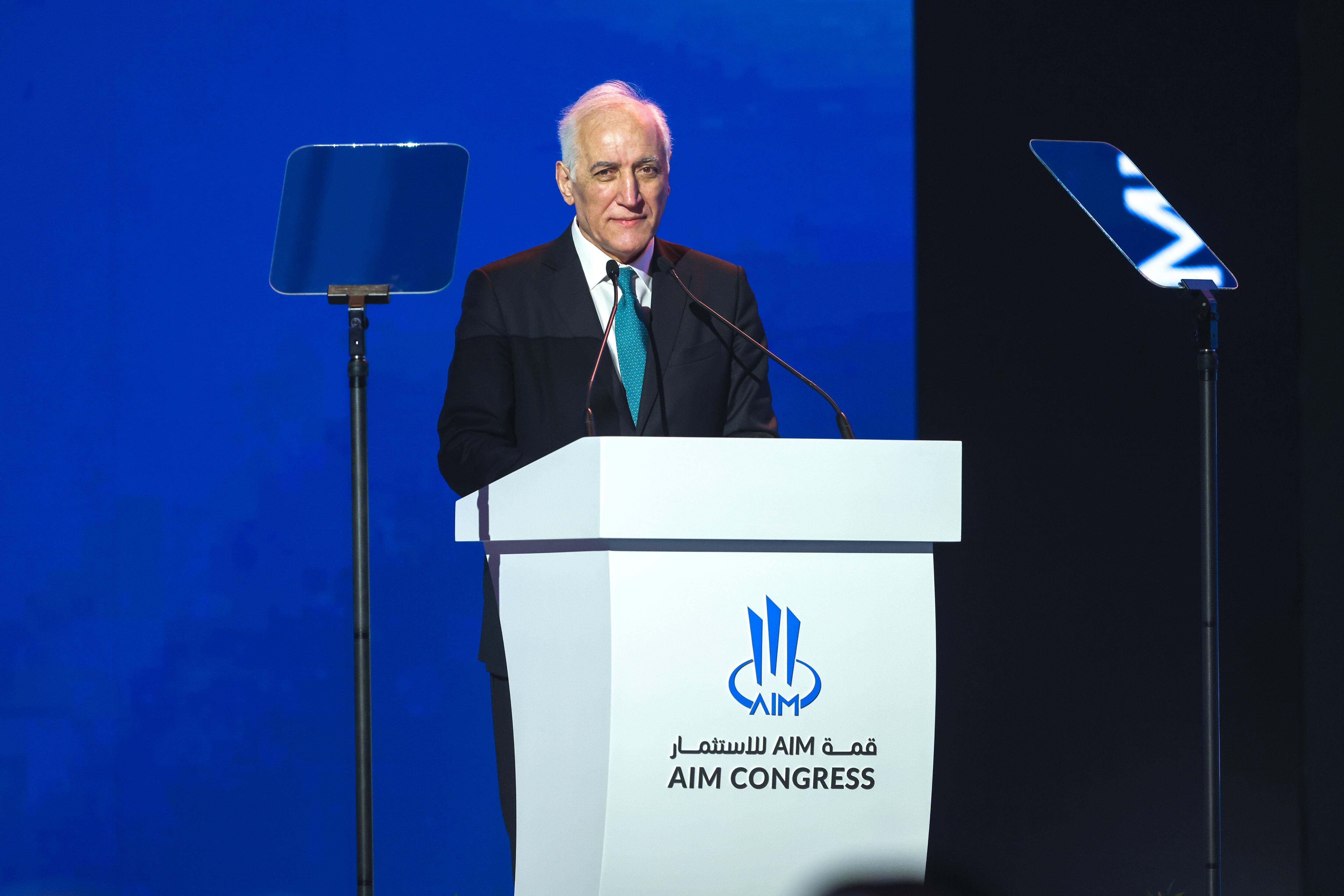 Aim Congress 2025: UN says Middle East 'most important region for ...