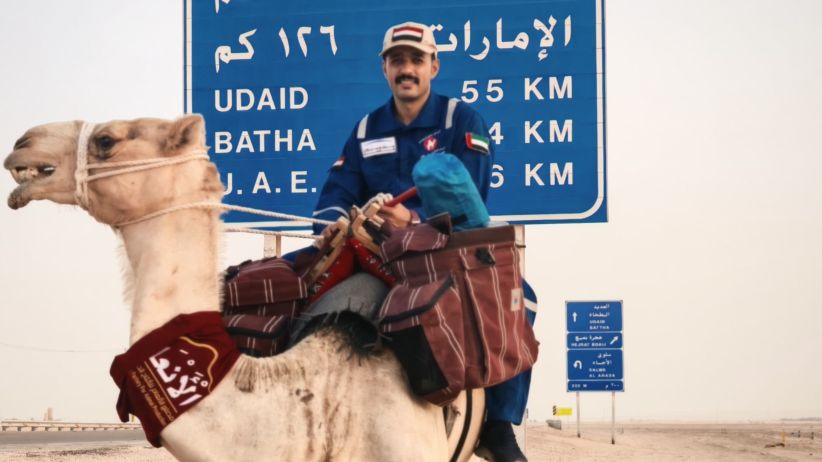 From Yemen to the UAE by camel: Muneer Al Dahmi's epic journey to ...