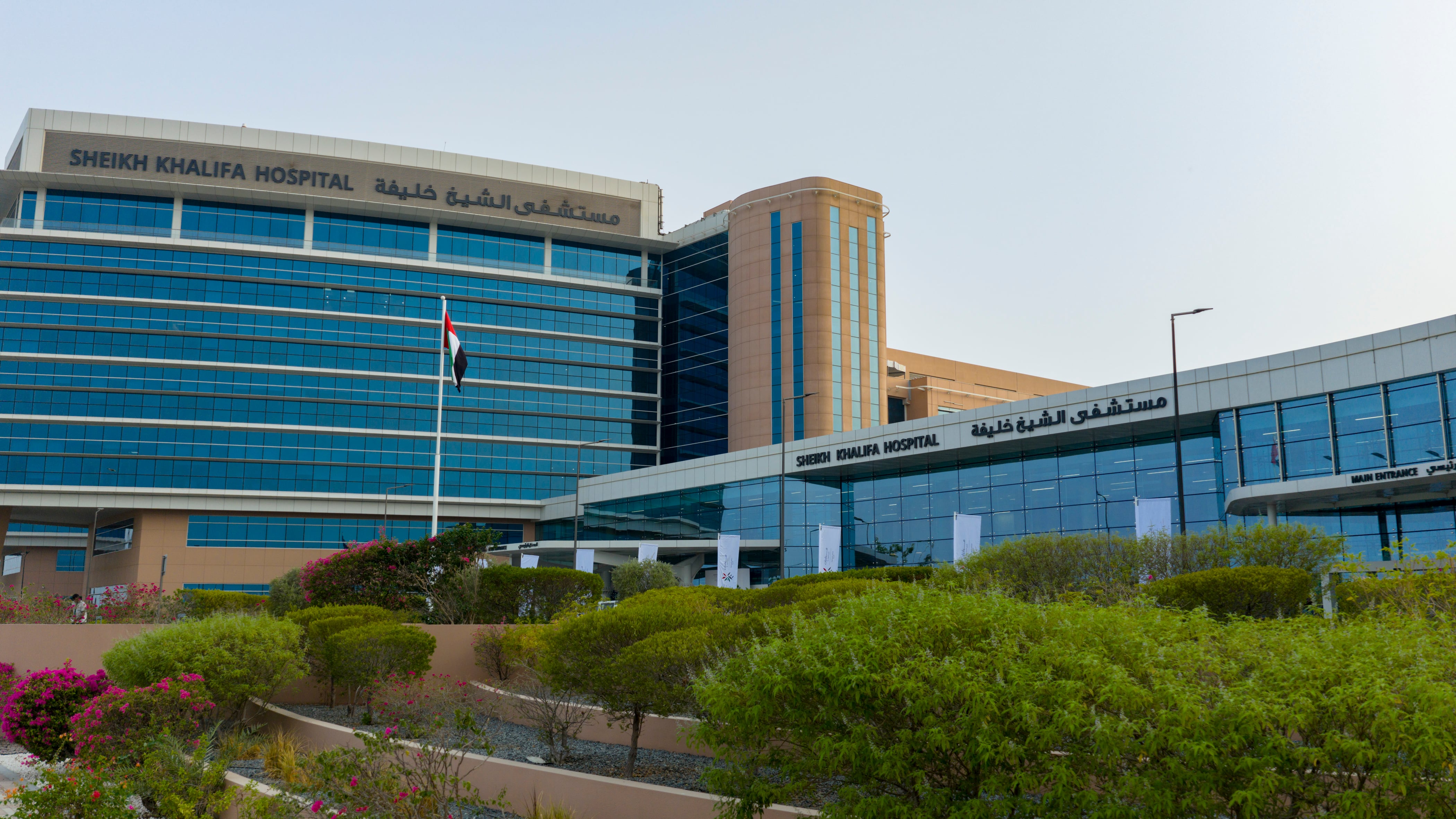 Fujairah's new Dh843m Sheikh Khalifa Hospital to boost emirate's health ...