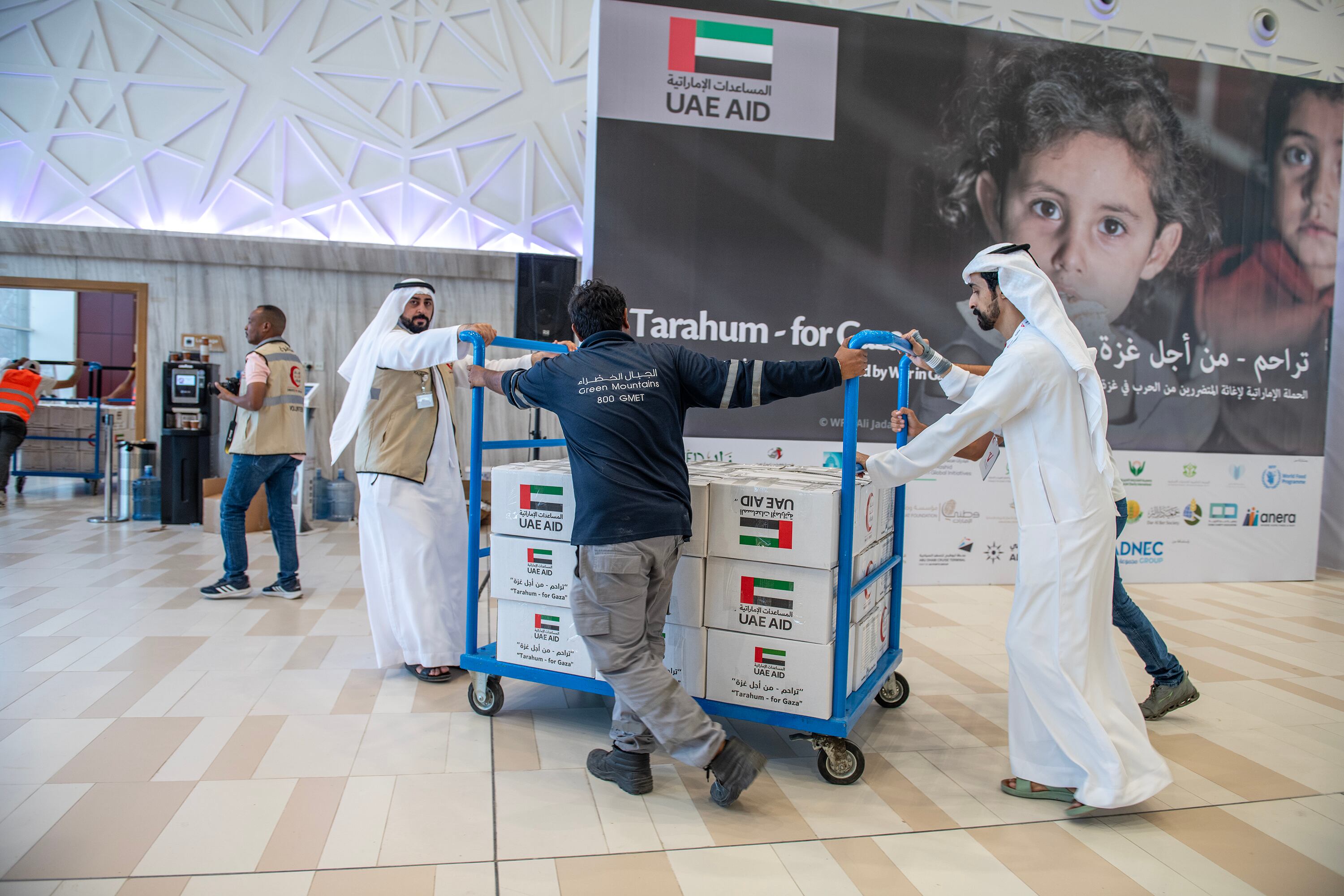 How UAE public can donate to support suffering Palestinians in Gaza ...