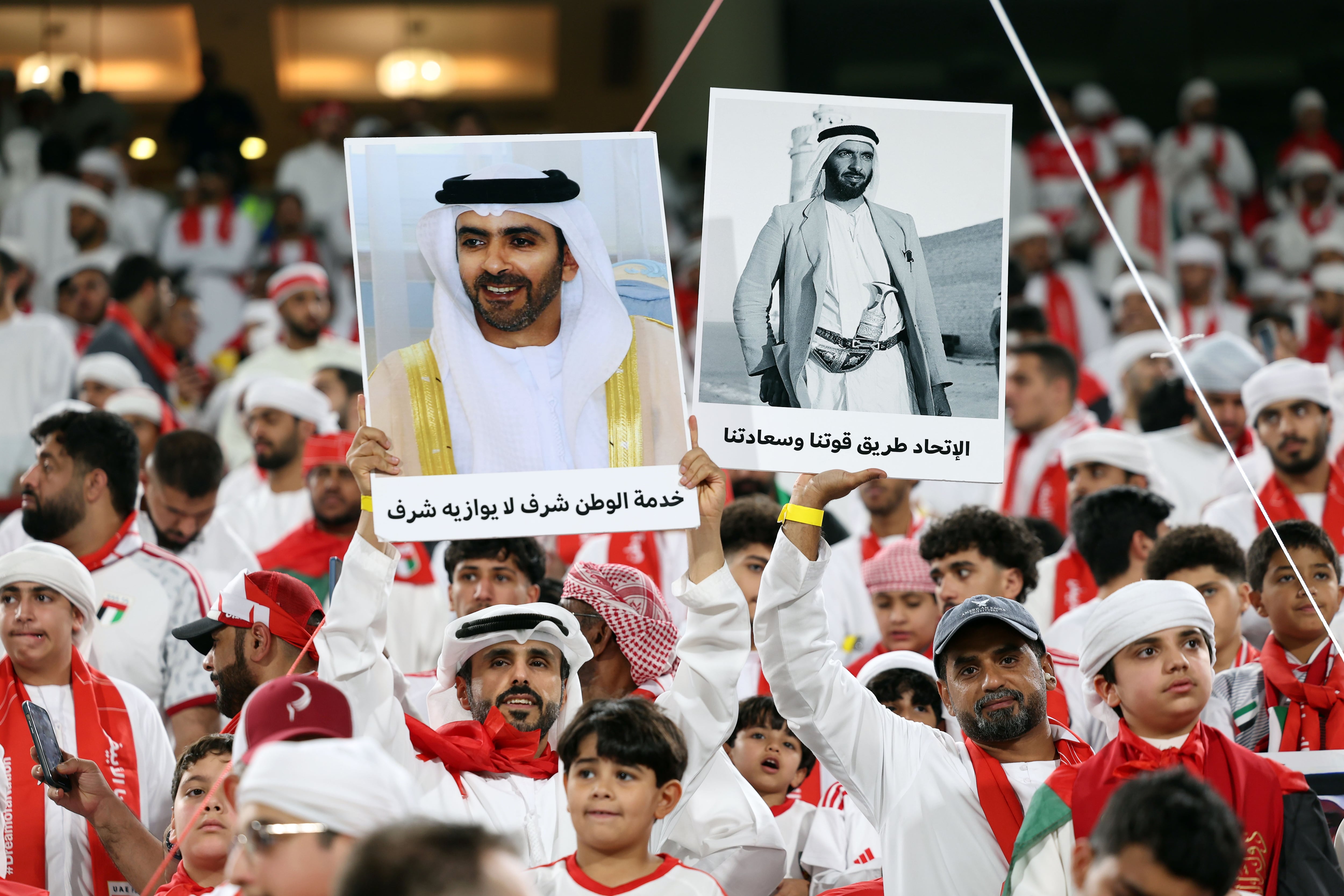 Iraq v UAE: Kick-off time, TV coverage and all you need to know about ...