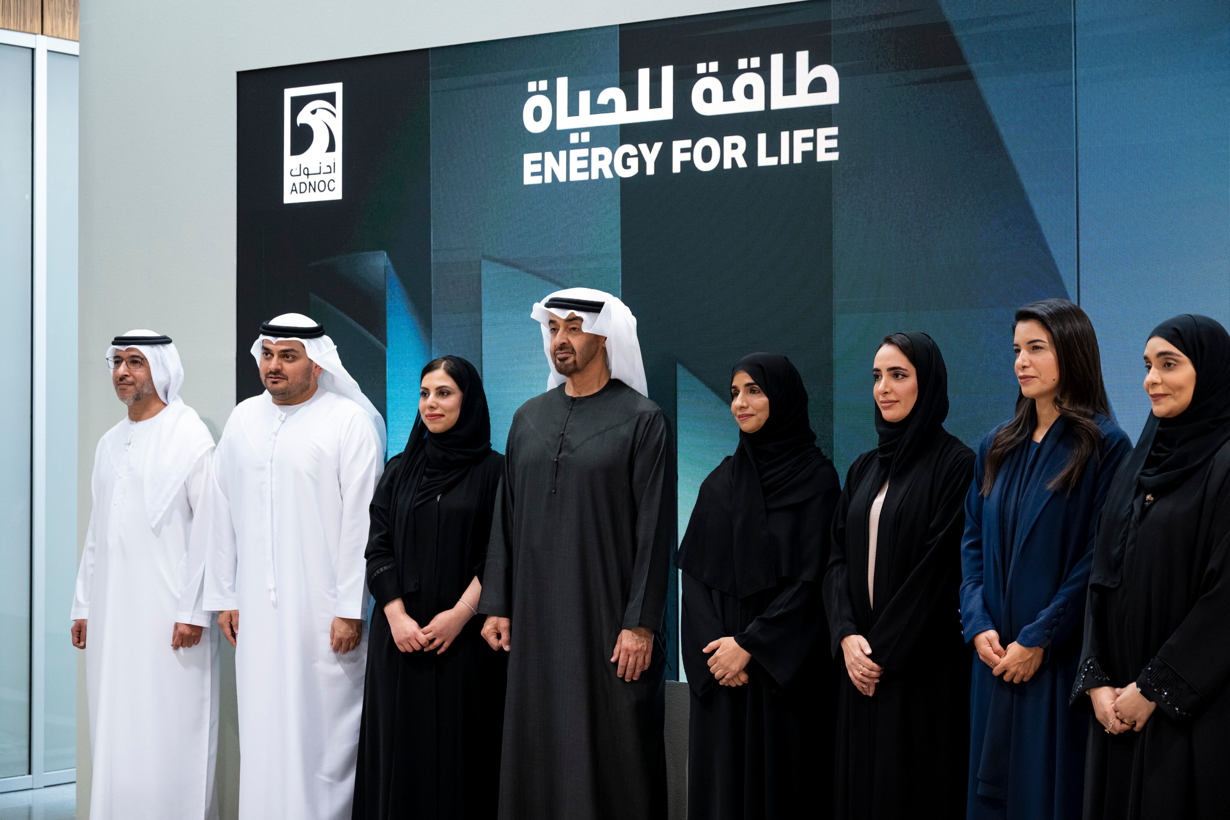 Adnoc raises $11bn for Hail and Ghasha offshore gas project | The National