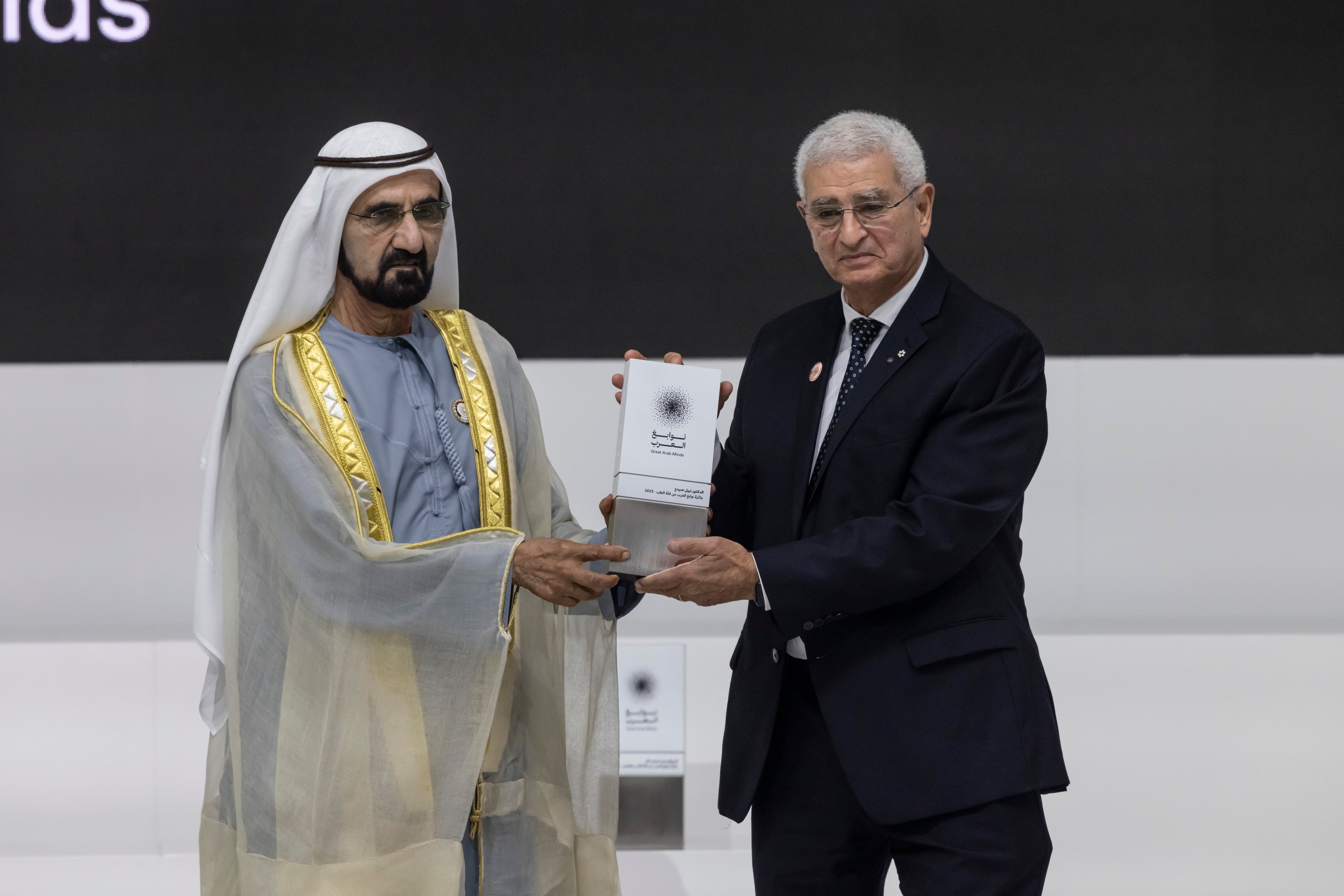 Great Arab Minds winners chosen for advancing civilisation, says Sheikh ...