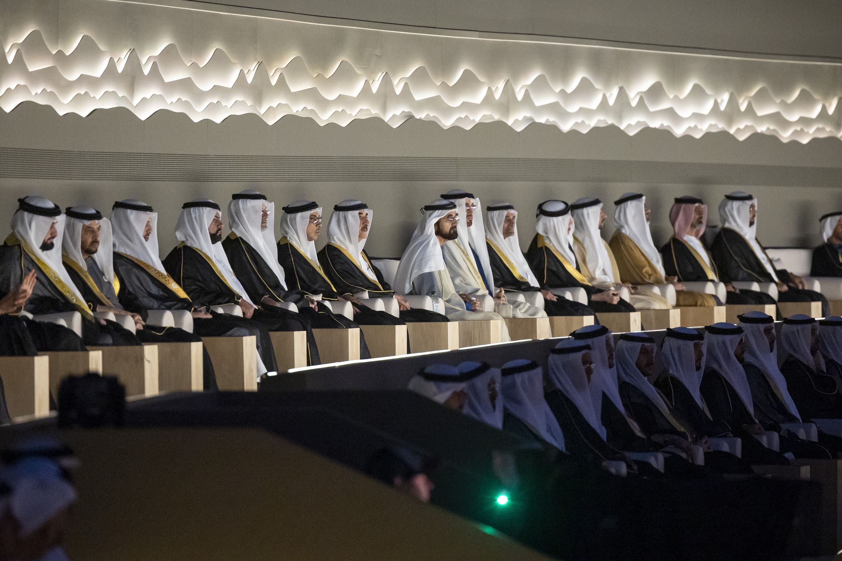 UAE National Day holidays announced for private and public sector | The ...