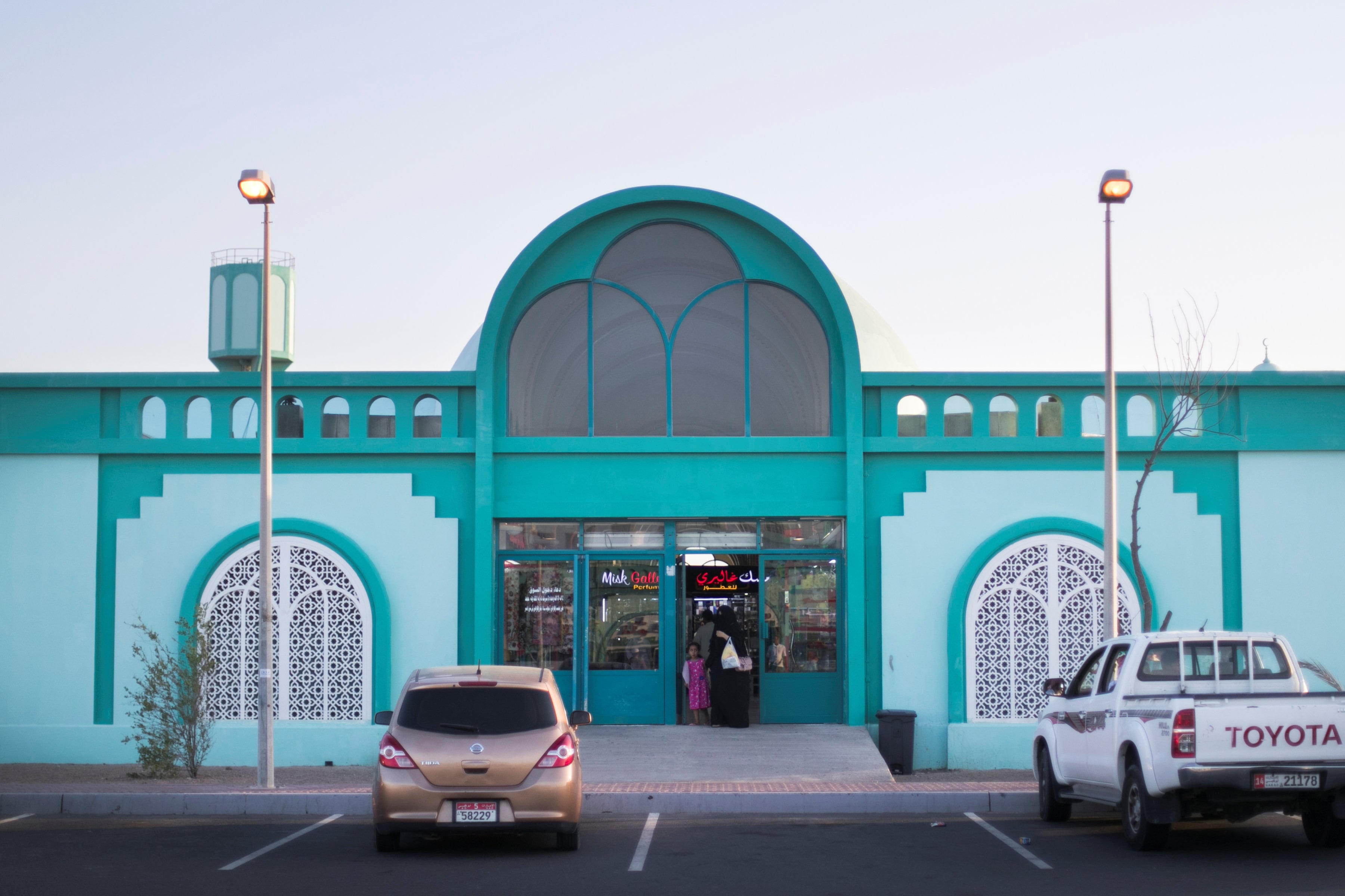 Modern treasure: Former Abu Dhabi airport terminal now a protected ...