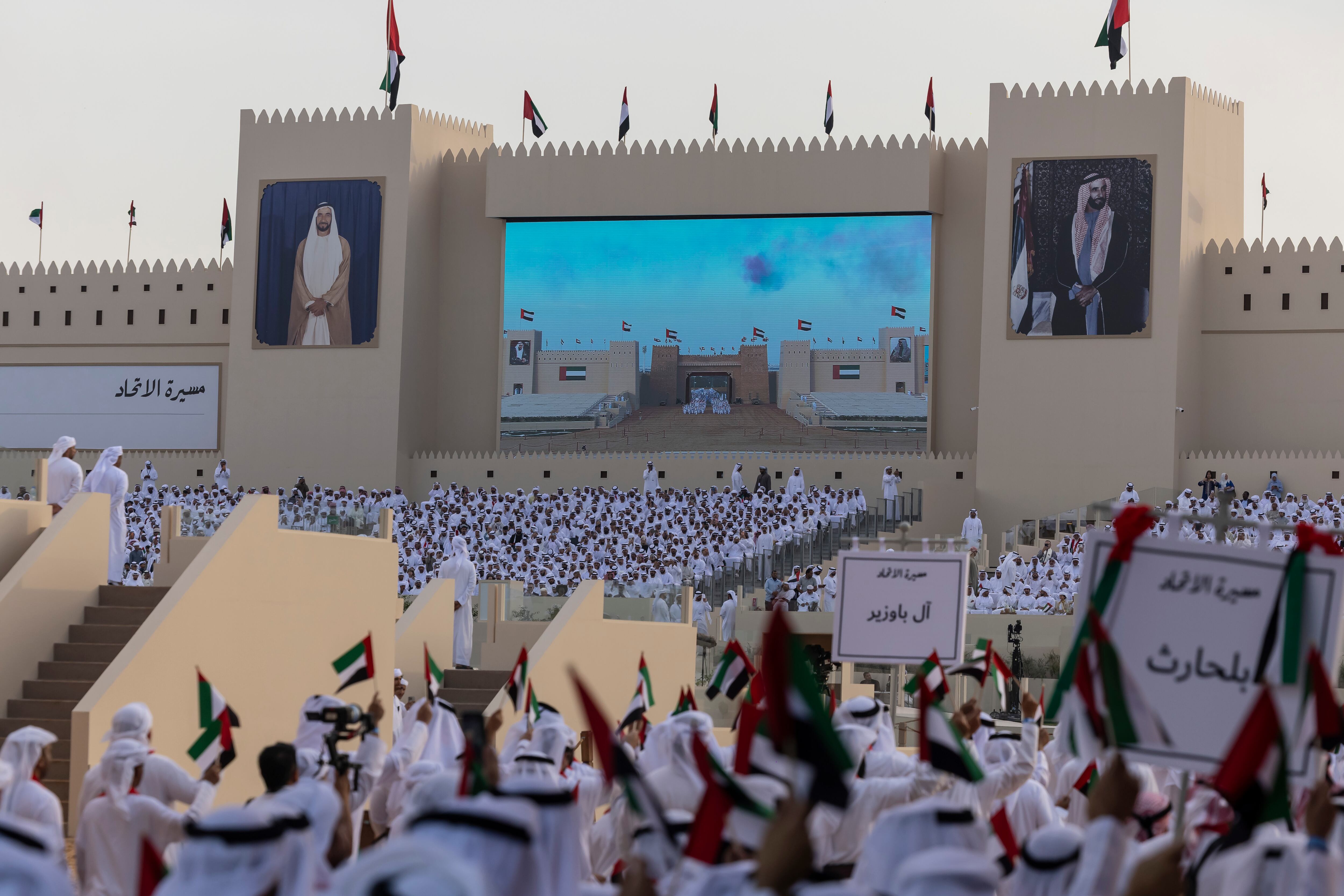 'We are one fabric under one flag': UAE tribes join together to ...
